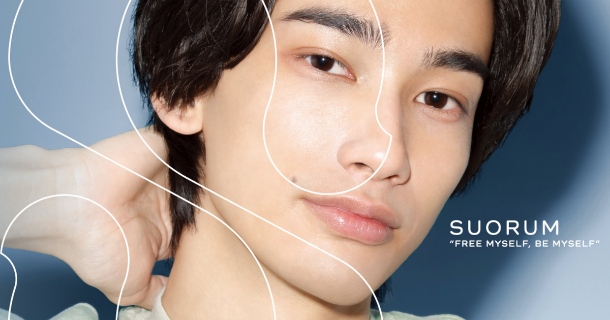 人事最高責任者｜拡大フェーズを、人と組織から支えてくれませんか？ - 株式会社iHackの人事の採用 - Wantedly