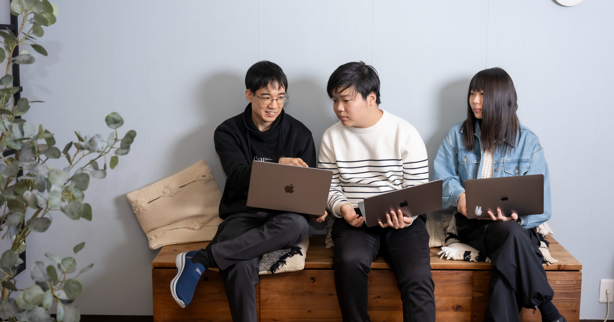 家族と過ごす時間が作れる環境｜弊社のフロントエンド開発に携わりませんか？ - 株式会社WorldHacksのWebエンジニアの採用 - Wantedly