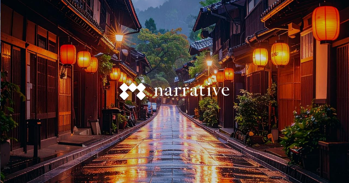 東京に疲れたら、奈良でまちをつくろう｜Uターン歓迎PM募集！ - 株式会社narrativeの事業開発の採用 - Wantedly