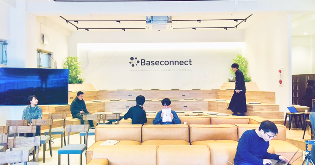 350万UUを越えるBtoBのオウンドメディアの企画・運用担当募集！ - Baseconnect株式会社のWebマーケティングの採用 - Wantedly