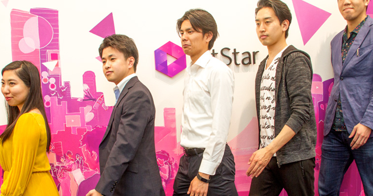 元ラクスルCTOの元で働くRuby on Rails開発エンジニア募集！ - 株式会社BitStarのWebエンジニアの採用 - Wantedly