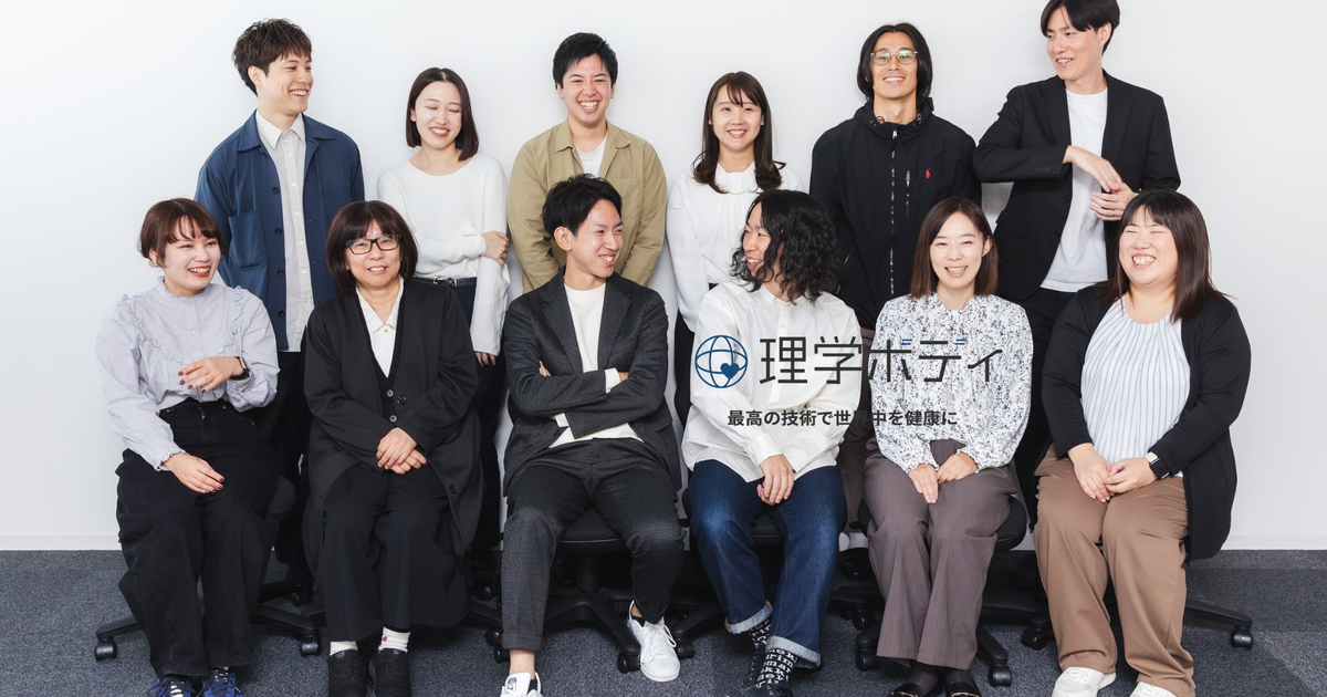 100億円企業を目指す |海外拠点CEO候補|BizDevメンバーを募集！ - 株式会社理学ボディの事業開発の採用 - Wantedly