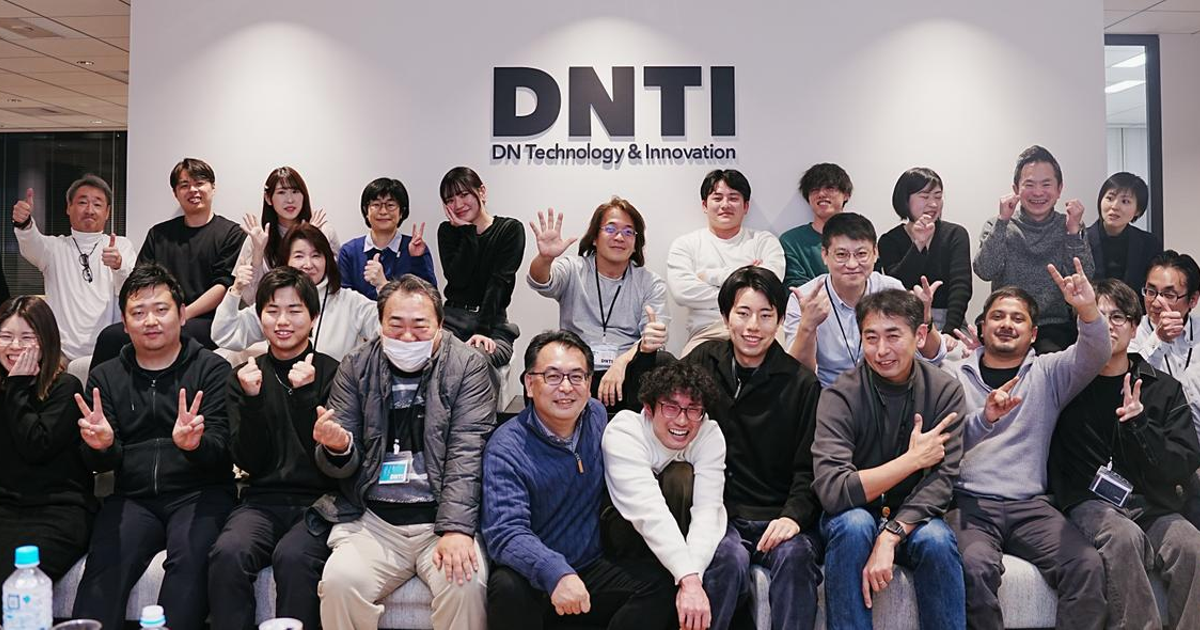 2025年度キックオフミーティングを開催しました！ | 株式会社DNTI