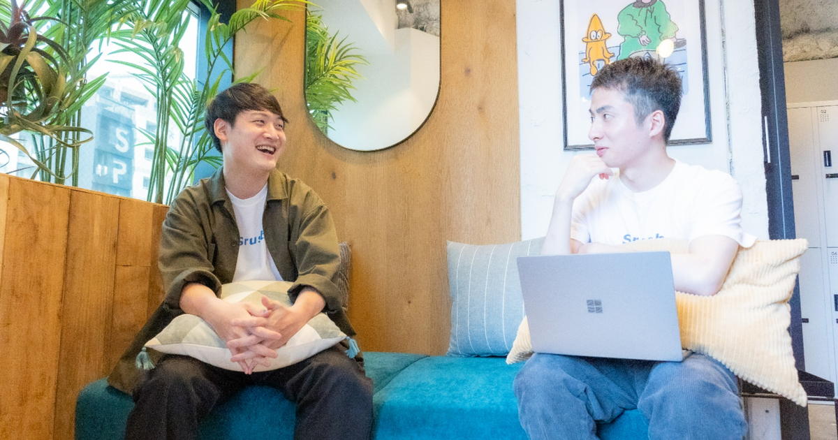 最新技術Anvilで自社プロダクトを開発するエンジニアWanted！ - 株式会社SrushのWebエンジニアの採用 - Wantedly