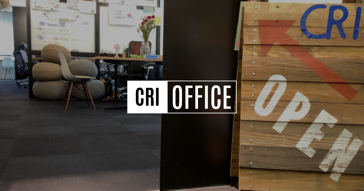 CRIのオフィスに潜入！～福岡編～ | OFFICE