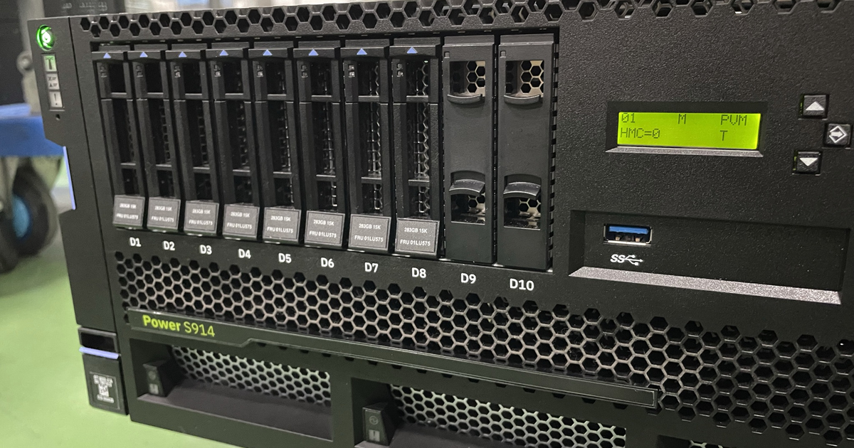 Power9を開けました。IBM Power System S914 | 株式会社ゲットイット