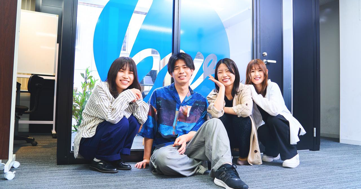 JavaScript、PHPを極めたい方。仲間と学べる環境があります。 - 株式会社ビヨンドワークスのWebエンジニアの採用 - Wantedly