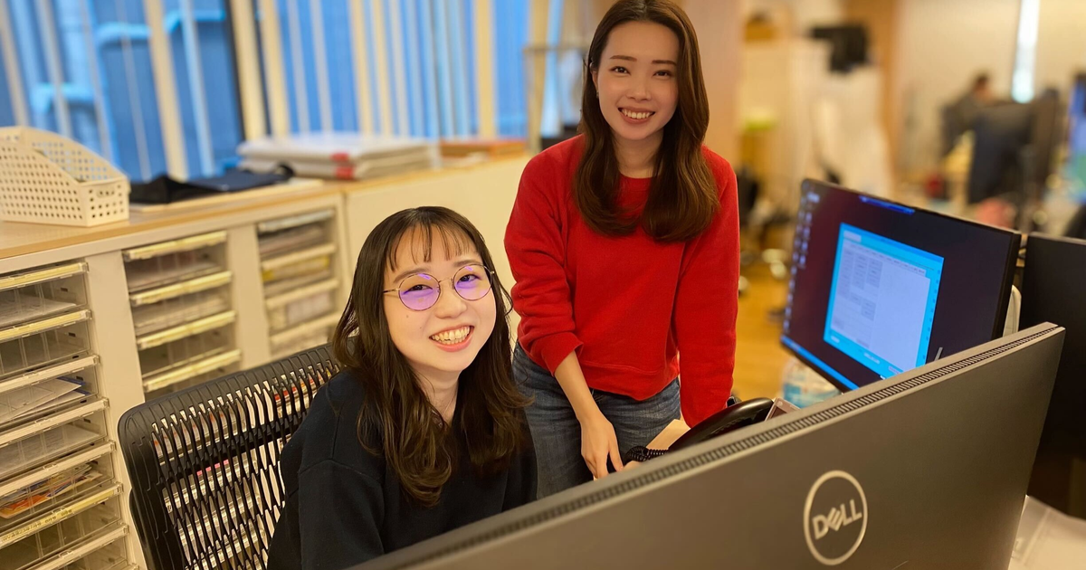 SV経験者歓迎｜事業会社側でコールセンター運営を改革し、顧客満足度を向上 - 株式会社ウェルヴィーナスのその他の採用 - Wantedly