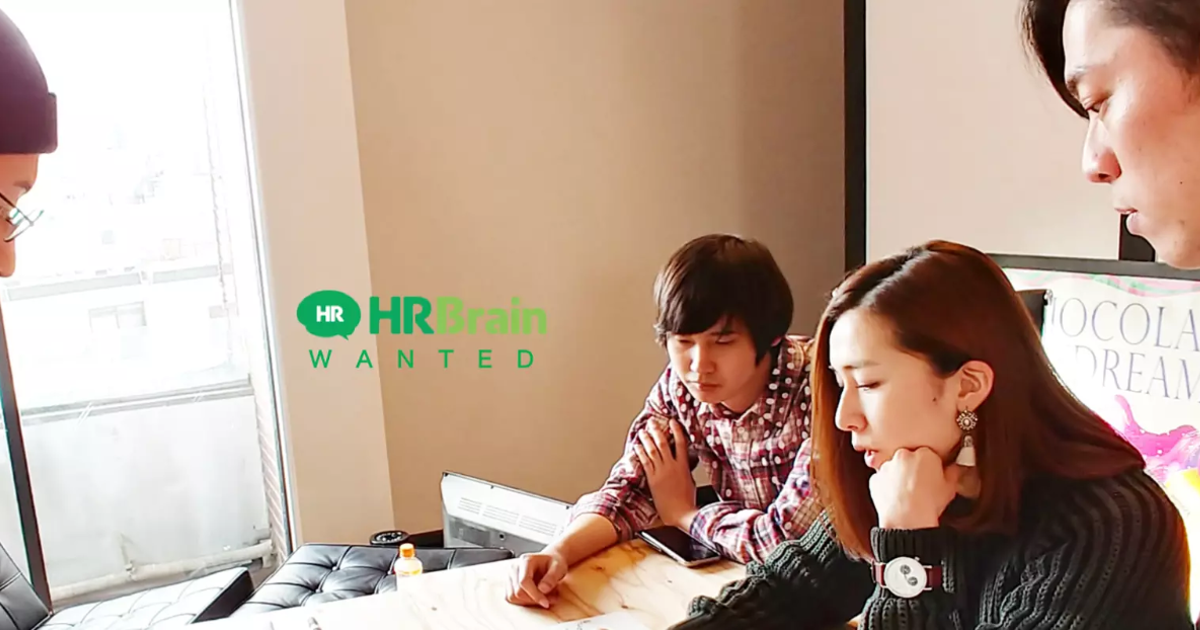 ゼロベースからテストフローを構築し、高品質な開発体制を築く！QAエンジニア - 株式会社HRBrainのQAエンジニアの採用 - Wantedly