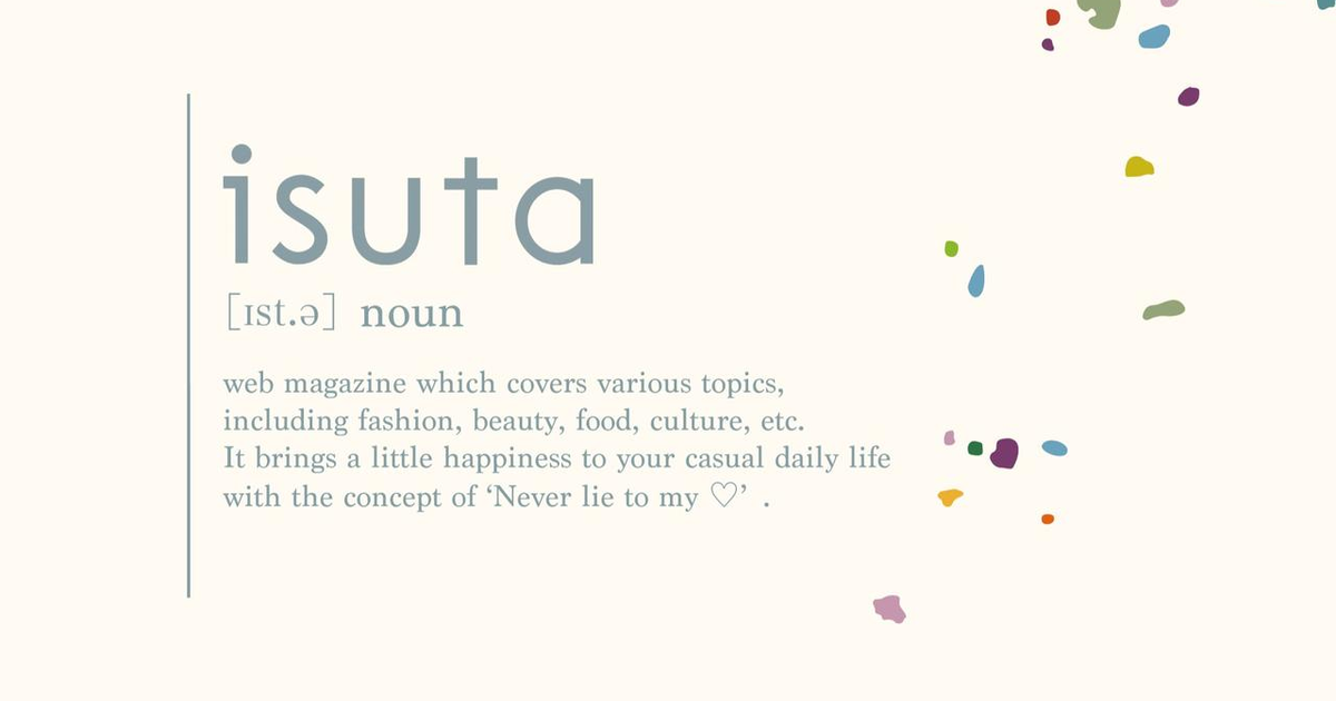 メディアの成長を担い、洗練された情報発信に拘るisuta編集・ライター - 株式会社PR TIMESの編集者の採用 - Wantedly