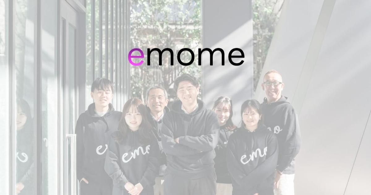 導入企業急増中の映像レクリエーション事業をもっと面白く！事業企画インターン - 株式会社emomeのプロダクトマネージャーの採用 - Wantedly