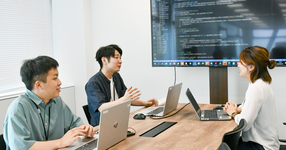 Go,Pythonの開発！65兆円市場のDX推進に挑戦したいエンジニア募集 - 株式会社ランドネットのWebエンジニアの採用 - Wantedly