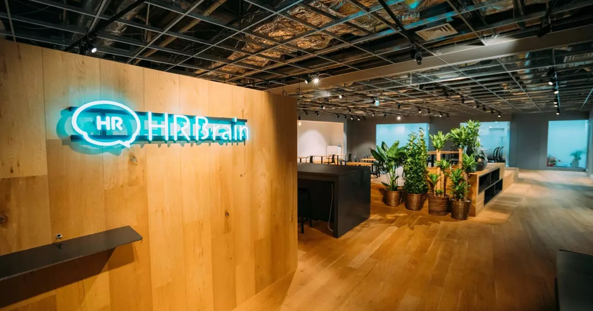 2days アイデアソン開催！エンジニアとしてプロダクトを作りたい学生募集 - 株式会社HRBrainのWebエンジニアの採用 - Wantedly