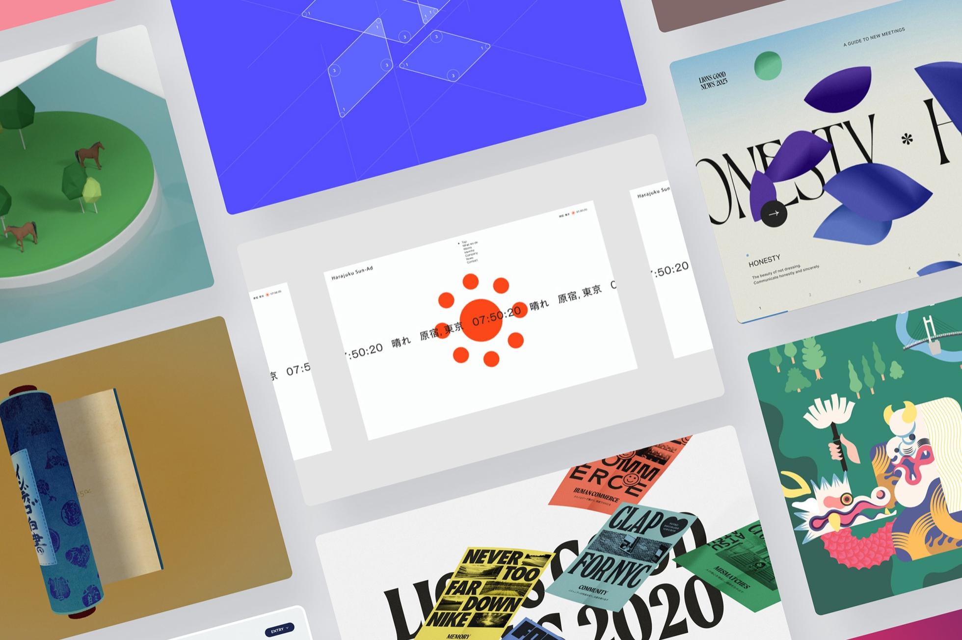 これからのブランディングには、モーションデザイナーが必要だ。 - SHIFTBRAIN Inc. / シフトブレインのUI/UXデザイナーの採用 - Wantedly