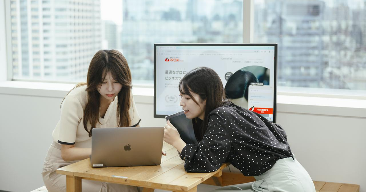 発注コンシェルジュ｜企業紹介を通して中小企業の課題解決・DX化を支援！ - PRONI株式会社の法人営業の採用 - Wantedly