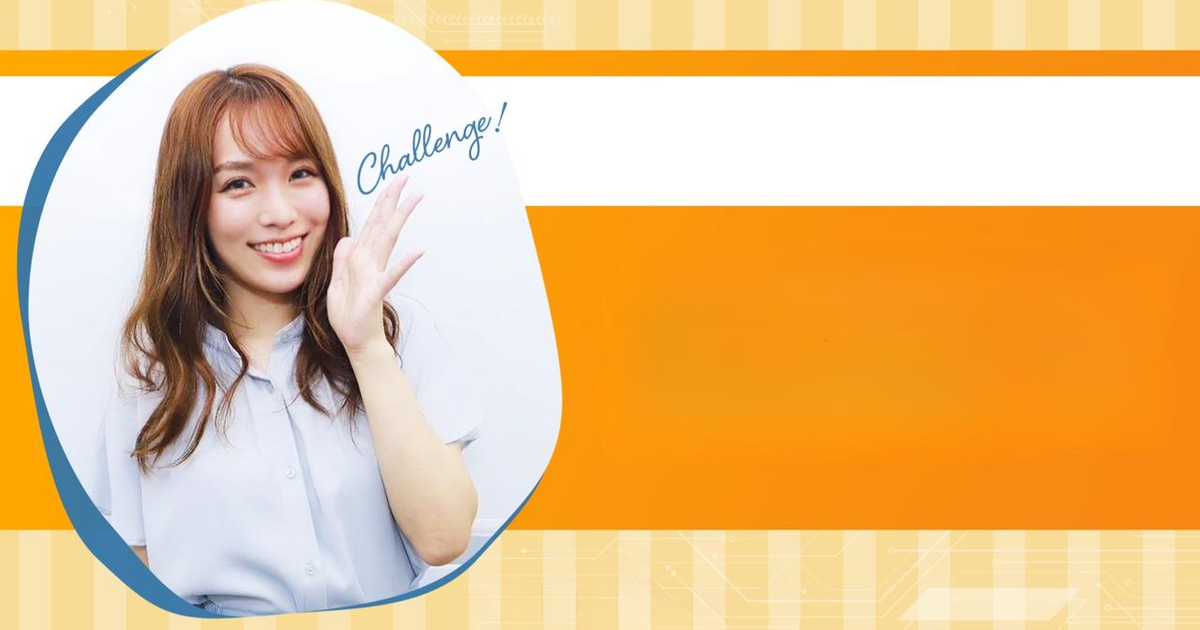 キャリアアップ！Python機械学習開発 - Peach株式会社のシステムエンジニアの採用 - Wantedly