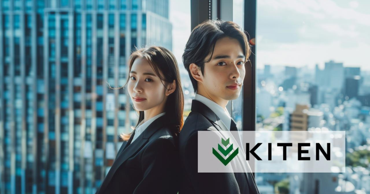 SNS好きは武器になる！独創性を活かして時代を牽引する動画クリエイターに！ - 株式会社KITENの動画クリエイターの採用 - Wantedly