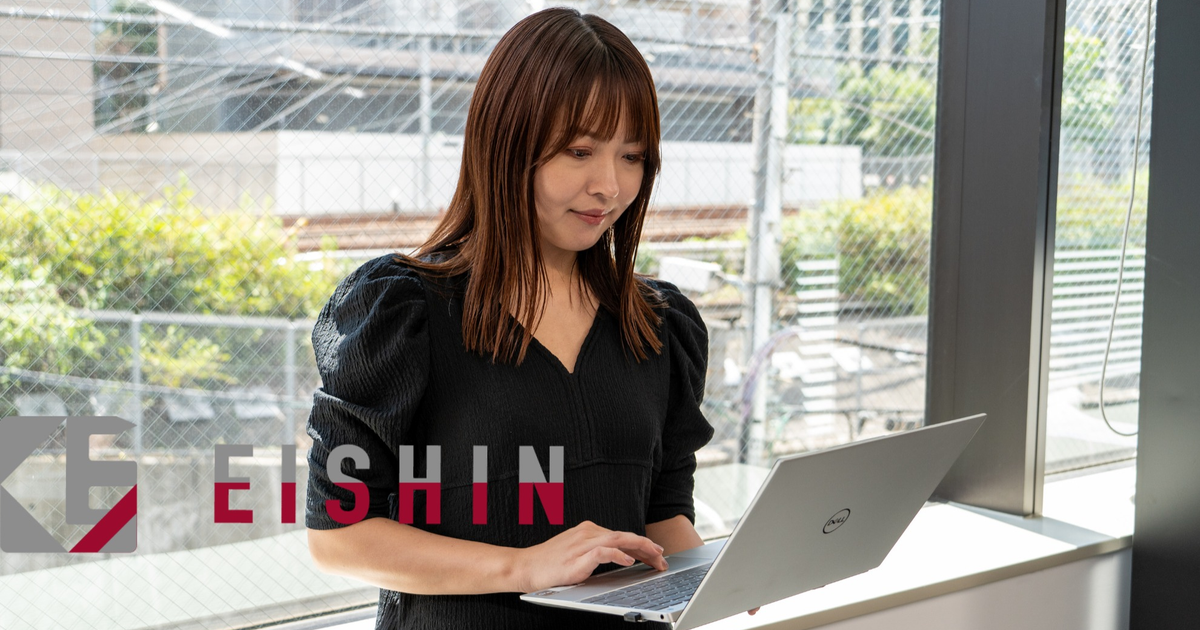 indeedの原稿改善/あなたなのアイディアで採用成功に導けます - 株式会社EISHINのマーケティング・PRの採用 - Wantedly