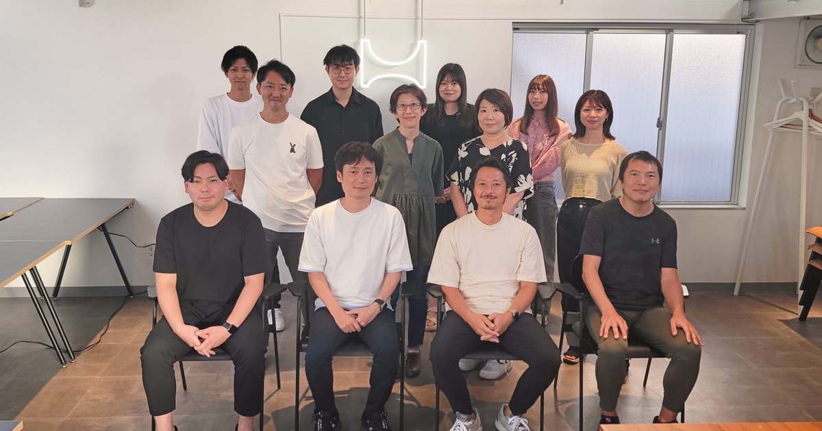 事業の課題と向き合う/1DAYオフサイトMTG｜ワークスタイル編 | 株式会社TeraDox