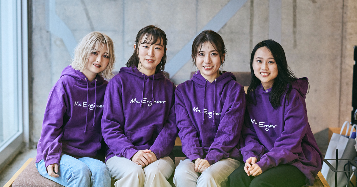 代表直下｜IPOフェーズ企業の組織構築を統括する！1人目人事/CHRO候補 - Ms.Engineer株式会社の人事の採用 - Wantedly