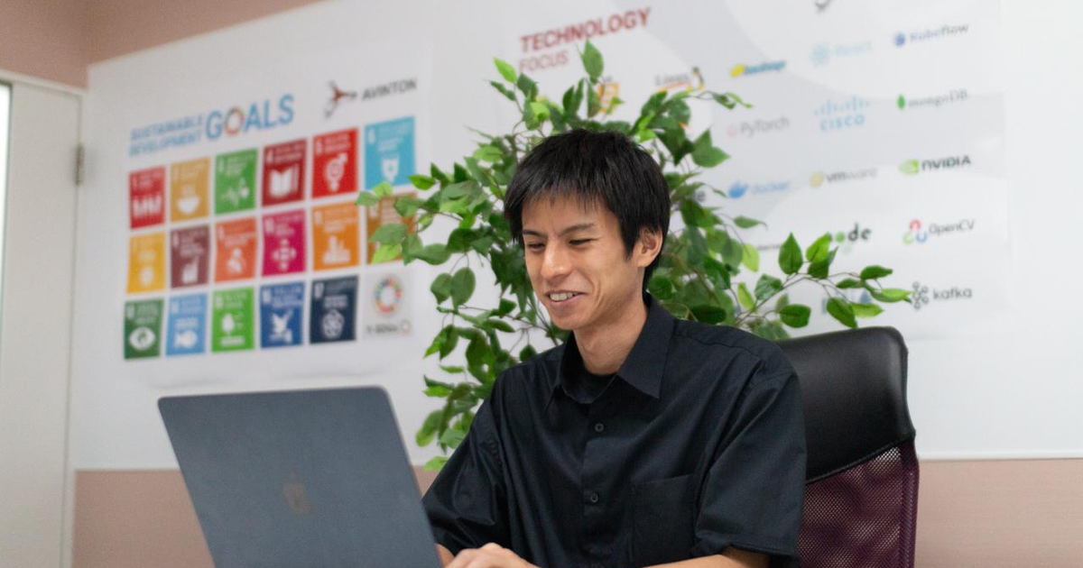 次世代AIソリューション開発！Pythonを活かしてのAI開発に挑戦！ - Avintonジャパン株式会社のデータサイエンティストの採用 - Wantedly