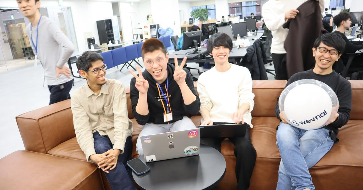 市場規模2.5兆円/毎年伸び続ける成長マーケット！エンジニアリングMgr - 株式会社wevnalのWebエンジニアの採用 - Wantedly