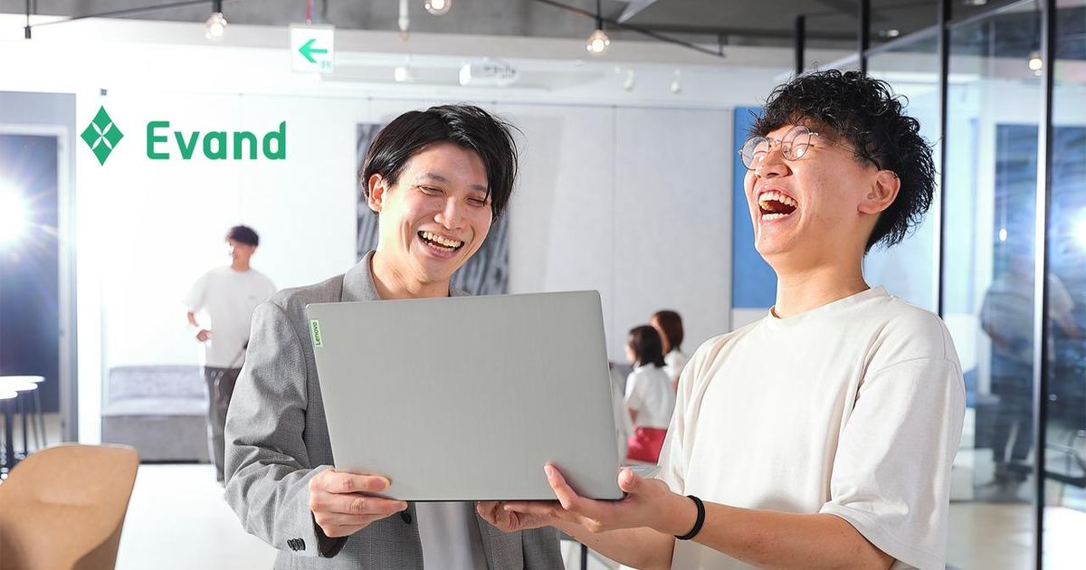輝く人へ｜やりたいことがわからないなら、Evandで一緒に探しましょう！ - Evand株式会社 HR事業部の個人営業の採用 - Wantedly