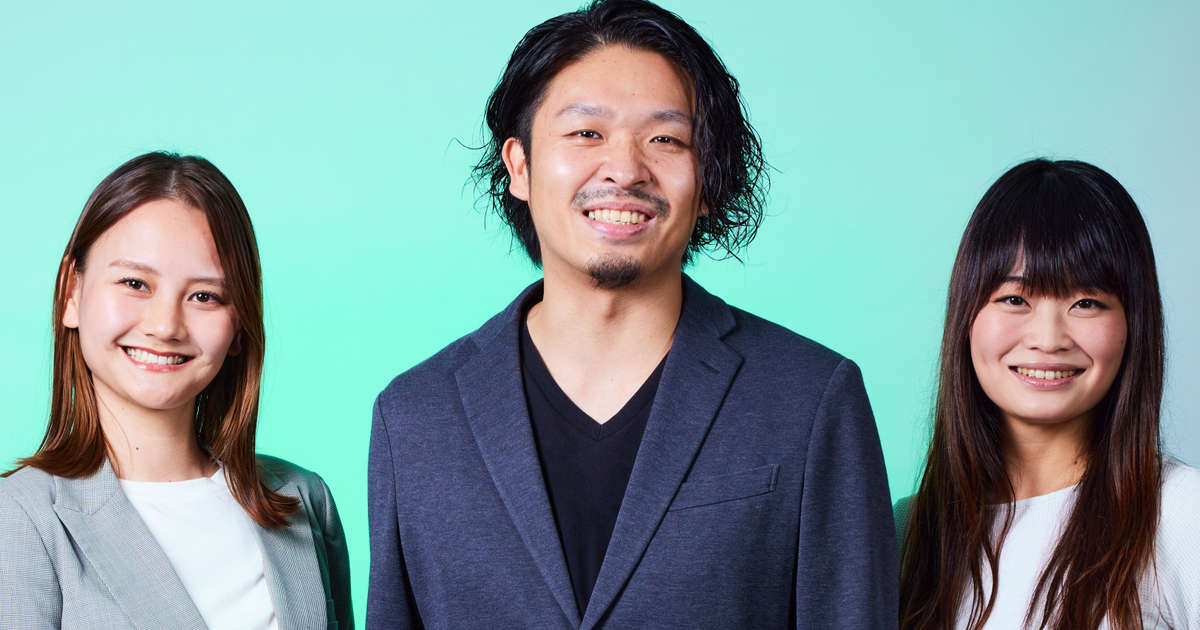 エンジニアとして間違いなく成長できる環境で働いてみませんか？ - 株式会社SeeDのシステムエンジニアの採用 - Wantedly