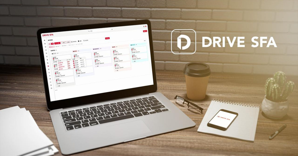 新規事業！SaaSプロダクトの立ち上げを担うReactエンジニア募集！ - ELW株式会社のWebエンジニアの採用 - Wantedly