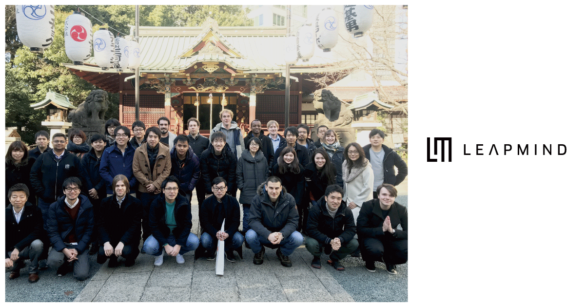 FPGAエンジニア経験をDeep Learning TECHベンチャーで！ - LeapMind株式会社のエンジニアリングの採用 - Wantedly