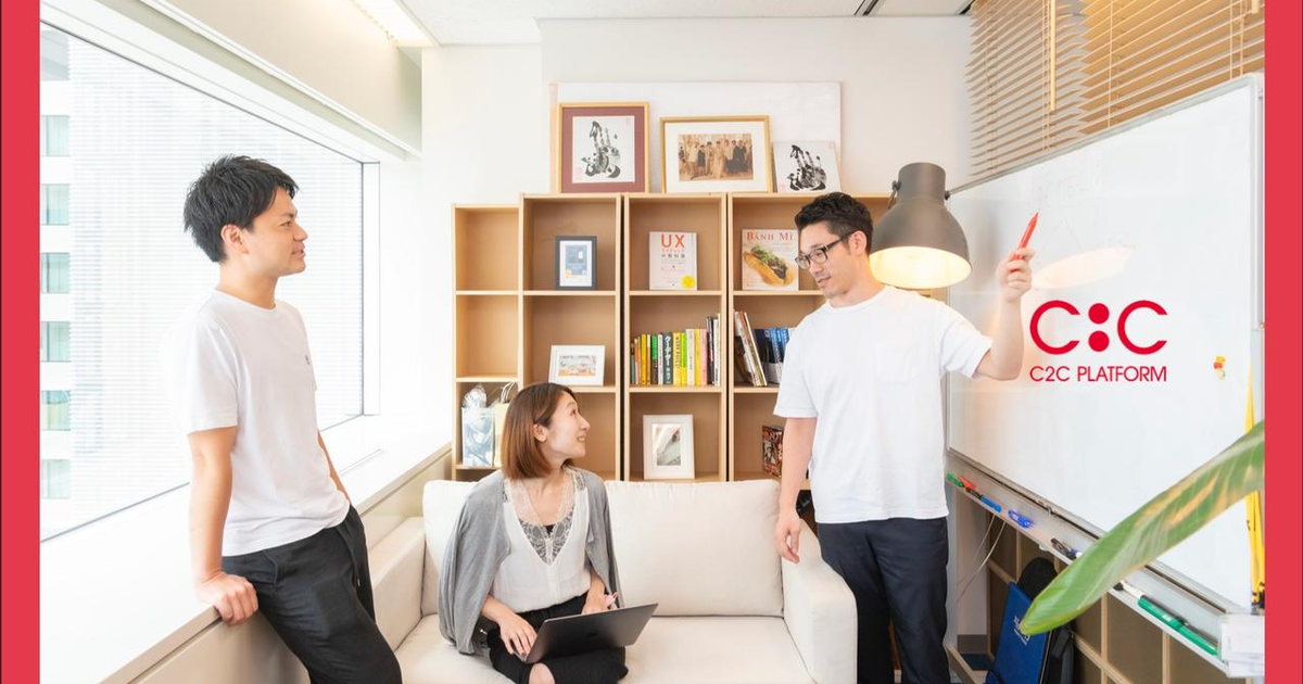 世界中の個性を集める｜CtoC事業を共に創出・拡大していくメンバーを募集！ - C2C Platform株式会社のその他の採用 - Wantedly