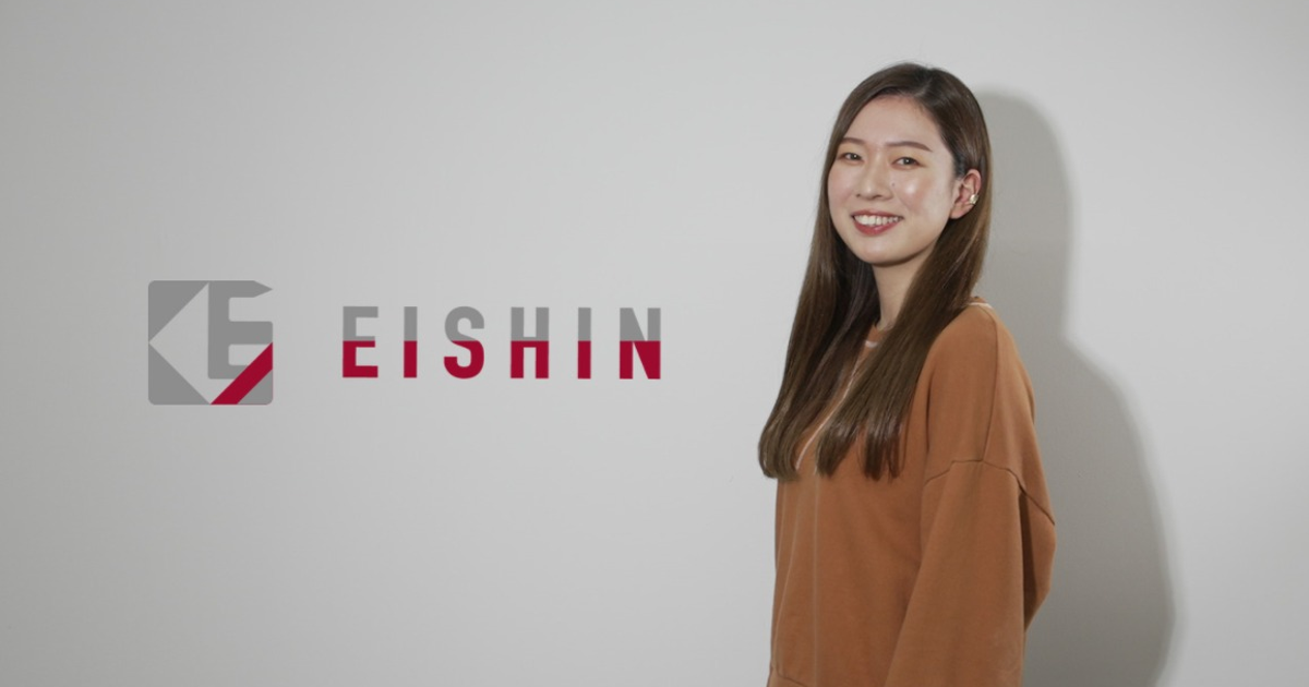 急成長ベンチャーの採用を支える！一緒にイチから始めましょう！ - 株式会社EISHINの人事の採用 - Wantedly