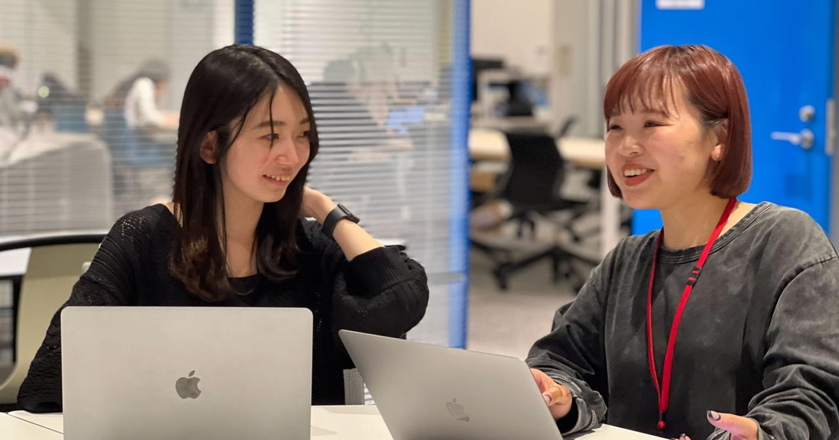 1年半で注文数12万件！急成長中のD2C、Webマーケターインターン募集！ - 株式会社No.のWebマーケティングの採用 - Wantedly