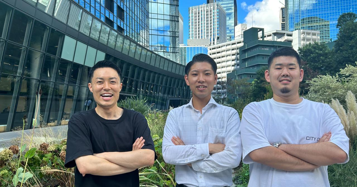 24卒・25卒｜IPO準備中のスタートアップ企業で会社と一緒に成長しよう！ - Guidable株式会社のセールス・事業開発の採用 - Wantedly