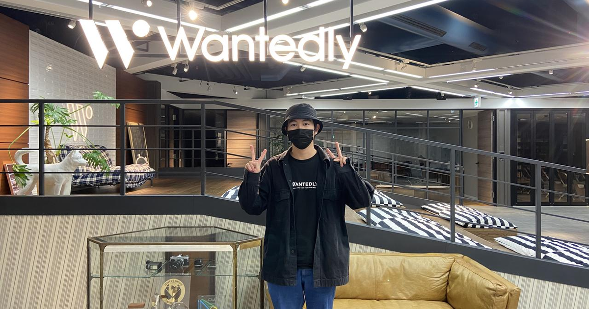 Wantedlyのインターンでkubeforkの体験をよくしてきた話 | Wantedly, Inc.