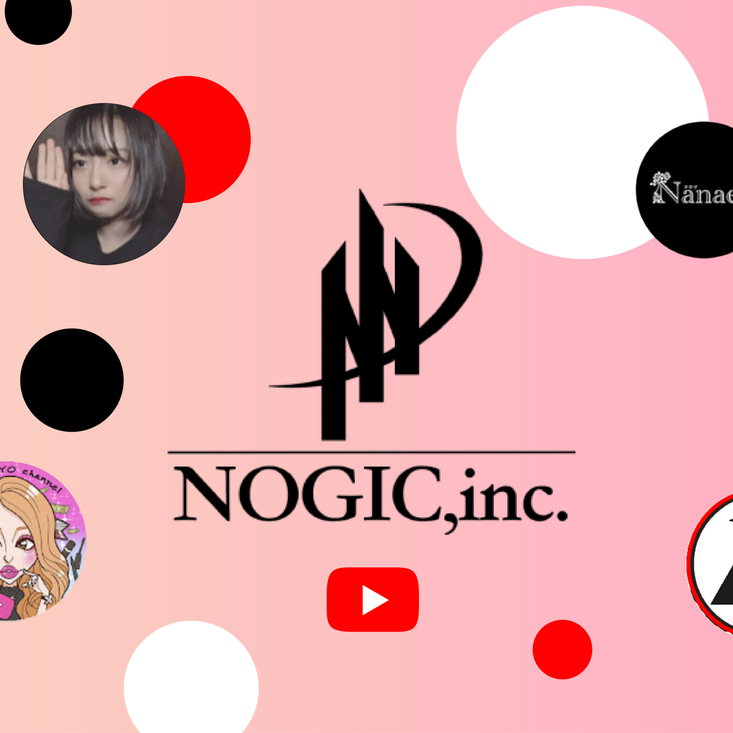 株式会社NOGICの会社情報 - Wantedly