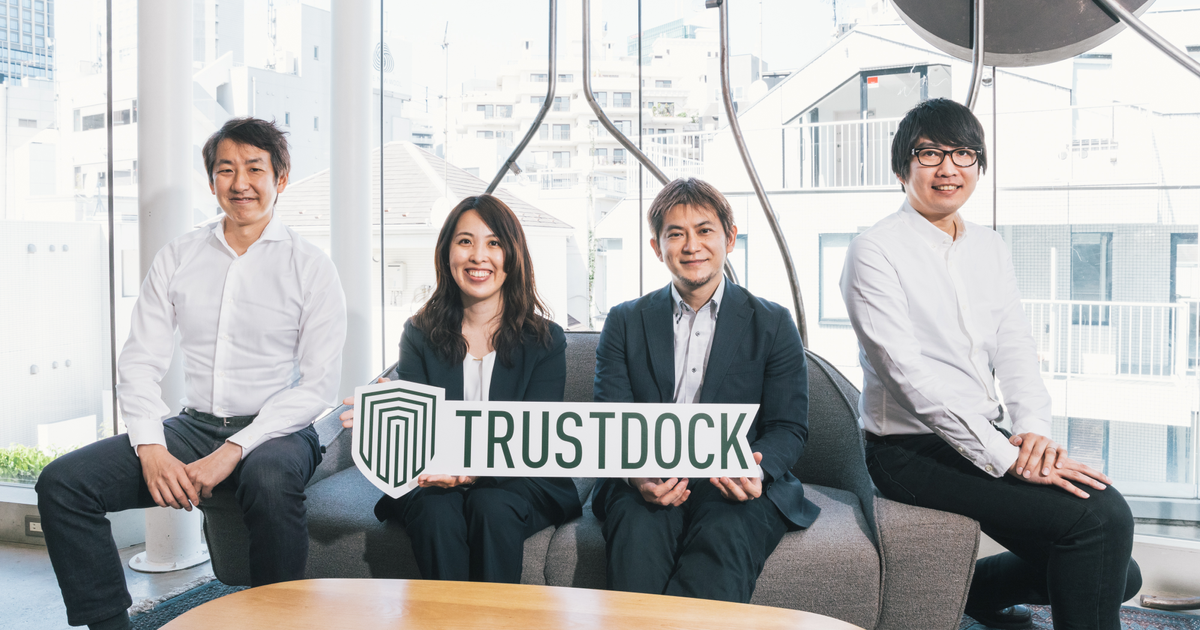 Fintech・RegTech領域でプロダクト開発を担うエンジニア募集！ - 株式会社TRUSTDOCKのWebエンジニアの採用 - Wantedly