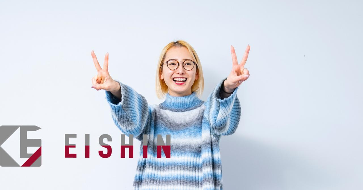 未来のクリエイティブディレクターを募集中 - 株式会社EISHINのWebディレクターの採用 - Wantedly