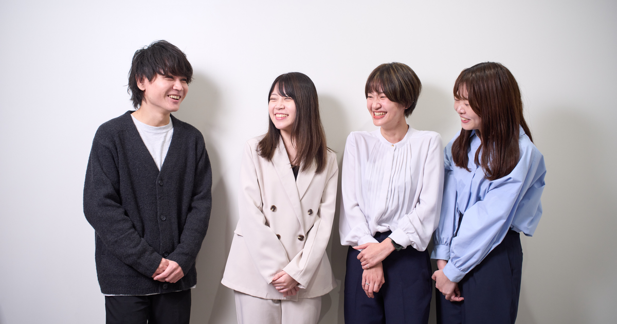 IT初心者歓迎！フロント・バックで成長を掴むWEBエンジニア募集！ - 株式会社CONVICTIONのWebエンジニアの採用 - Wantedly