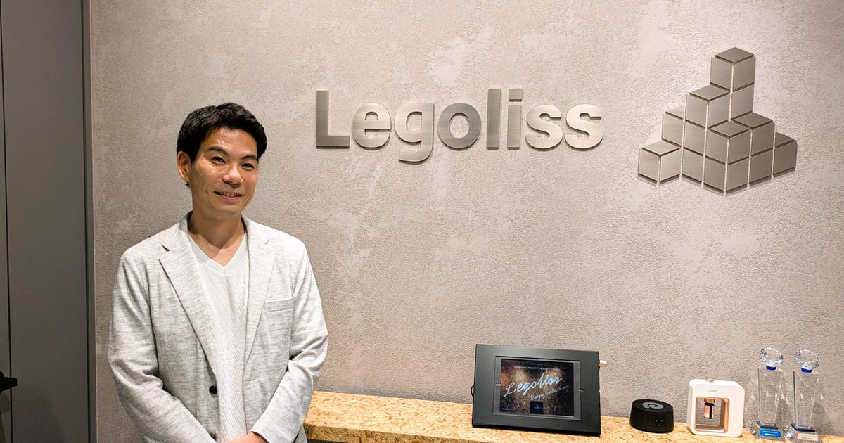 異なる能力の掛け算で挑戦する：Legolissの新規事業開発 | 株式会社Legoliss