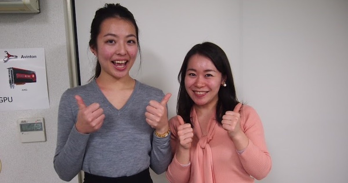 若手歓迎！エンジニアの知識はないけど憧れているあなたへ - Avintonジャパン株式会社のWebエンジニアの採用 - Wantedly