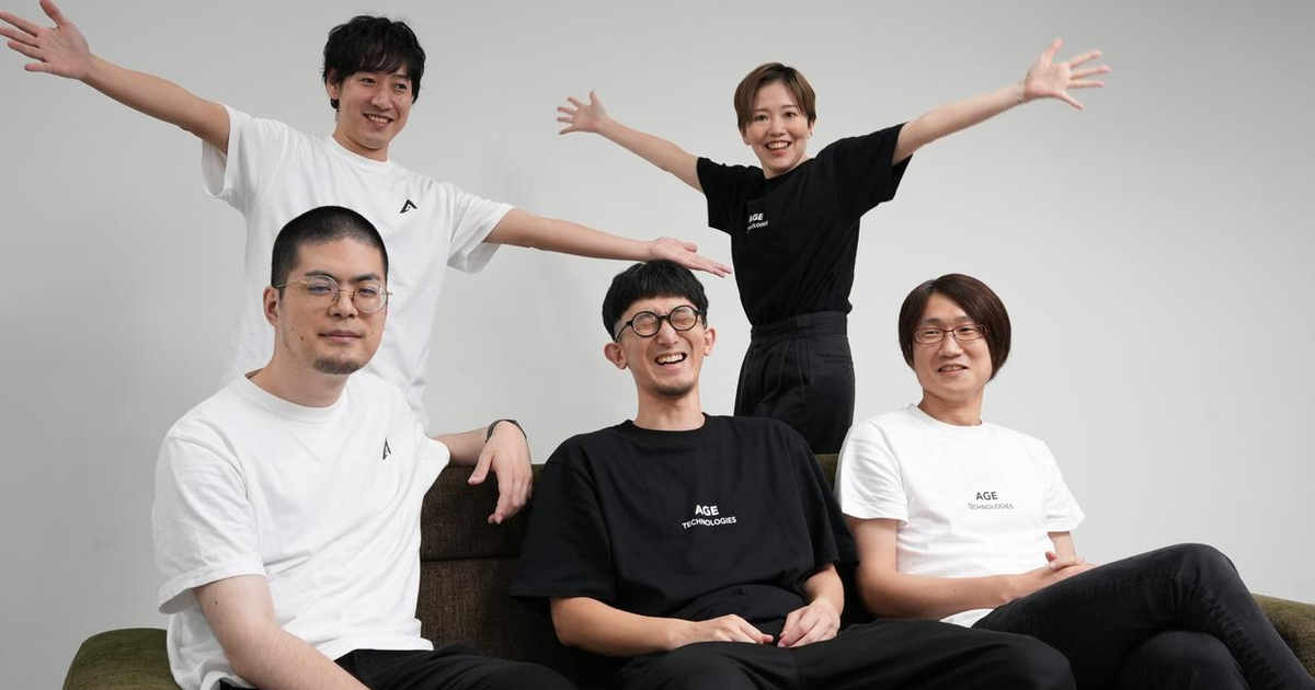 IT×超高齢社会 | 自社プロダクトの品質を守るQAエンジニア募集！ - 株式会社AGE technologiesのQAエンジニアの採用 - Wantedly