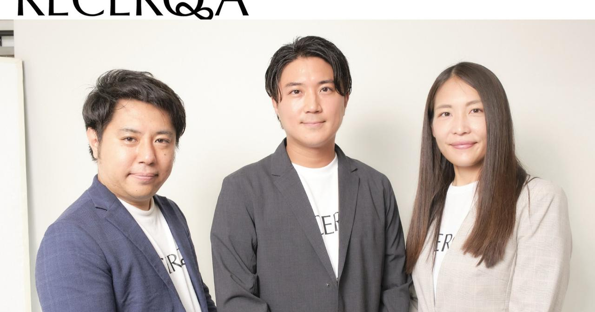 SCM SaaS｜拡張性と信頼性を高めるSREエンジニアを募集！ - 株式会社リチェルカのインフラエンジニアの採用 - Wantedly