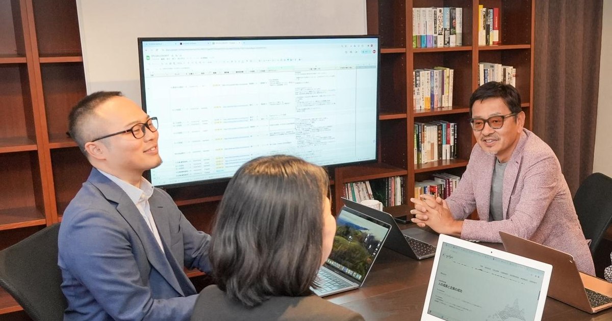 ChatGPTで話題のAIエンジニア募集！機械オタクが輝く機会を勝ち取ろう - 株式会社EPLGAのエンジニアリングの採用 - Wantedly