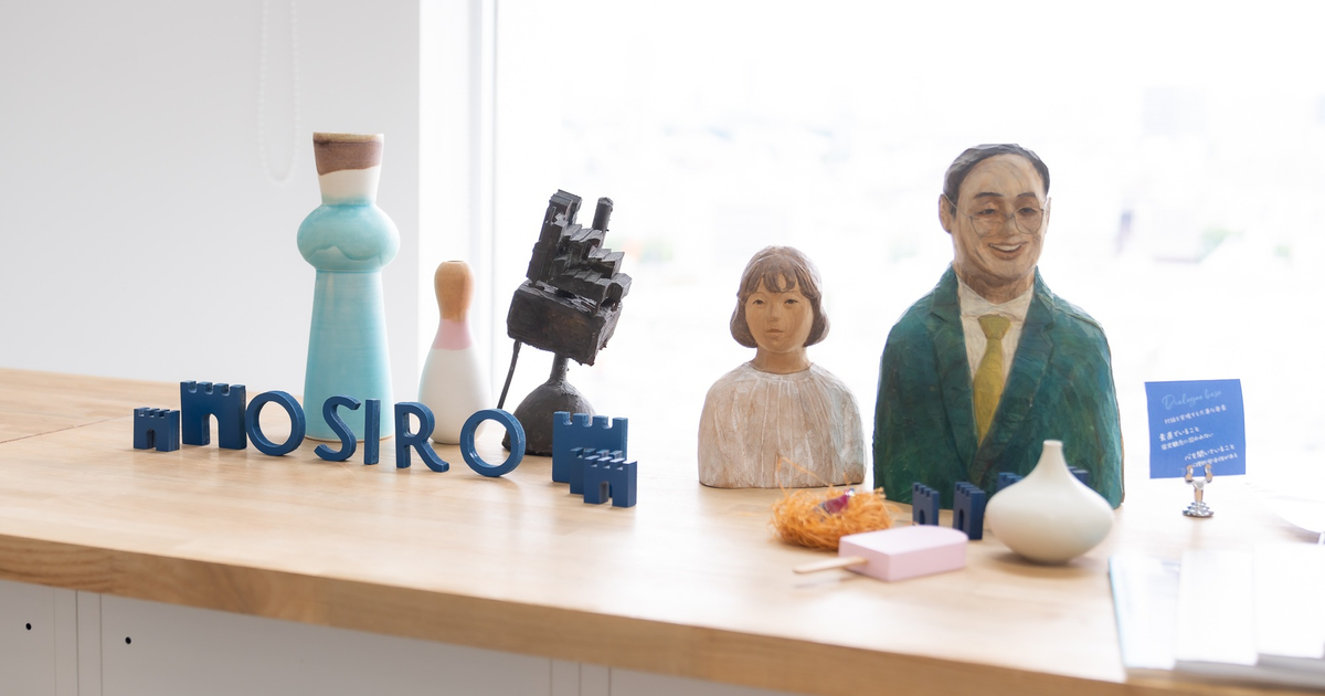 コミュニティSaaSプロダクトで世界に挑戦したいRubyエンジニア募集!! - オシロ株式会社のWebエンジニアの採用 - Wantedly