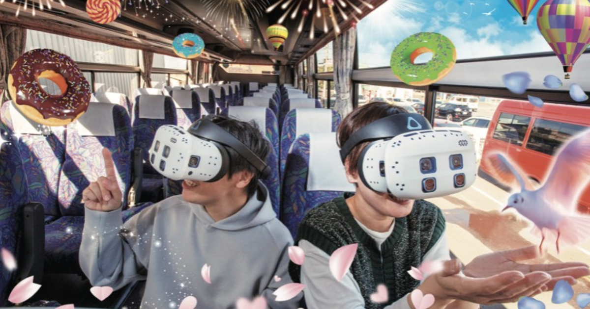 VR/AR・3DCGプロダクトのベトナム拠点のマネージャー候補募集！ - 株式会社シナスタジアのプロジェクトマネージャーの採用 - Wantedly