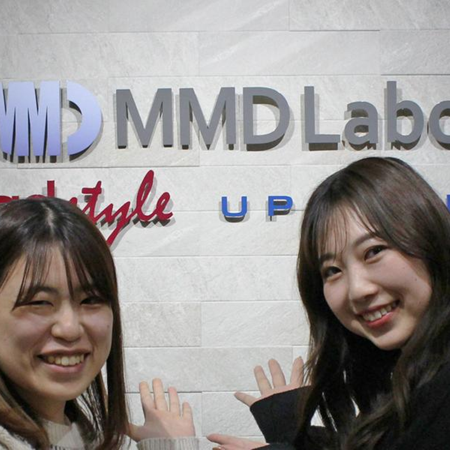 MMDLabo株式会社の会社情報 - Wantedly