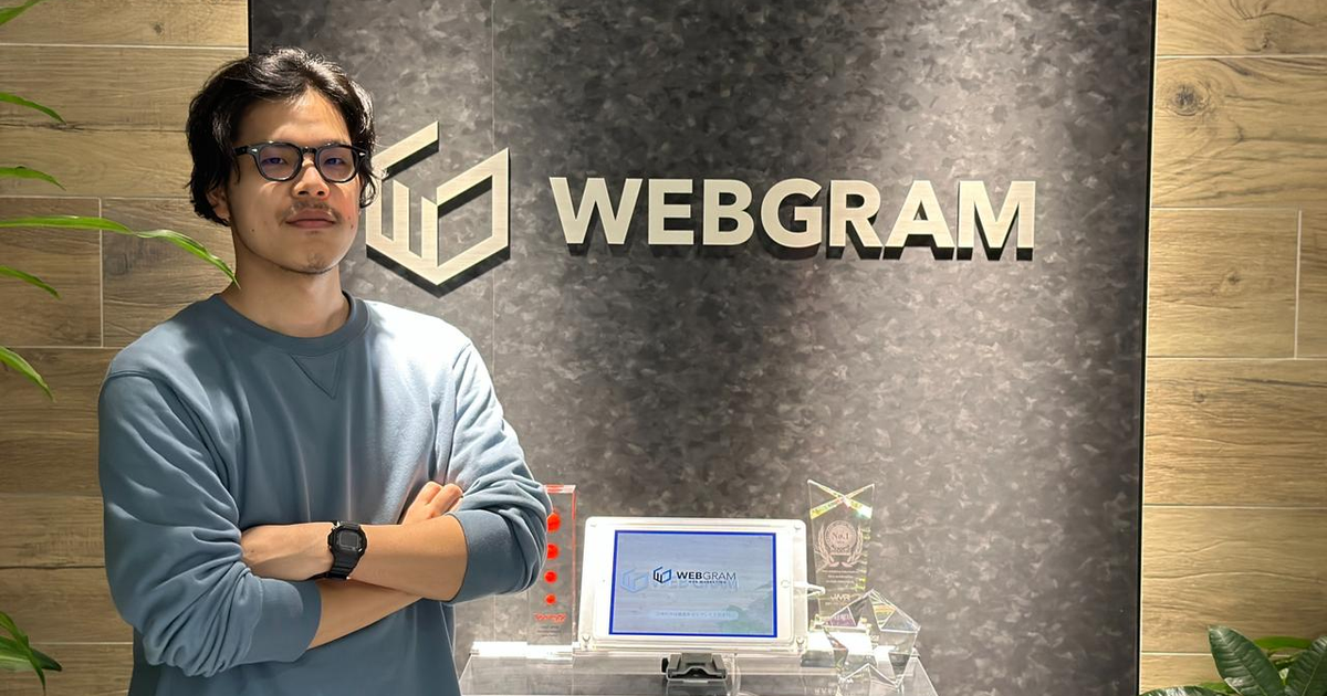 アシスタント採用｜住宅サポートも手厚い！新たな環境で心機一転頑張りたい方へ - 株式会社WEB GRAMの秘書の採用 - Wantedly