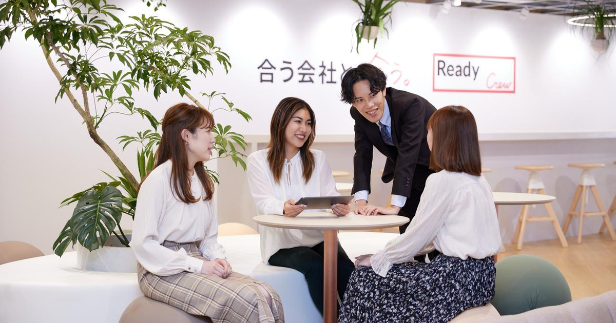 CMO候補募集｜成長中ベンチャーのマーケティング戦略をリードしてください！ - フロンティア株式会社のマーケティング・PRの採用 - Wantedly