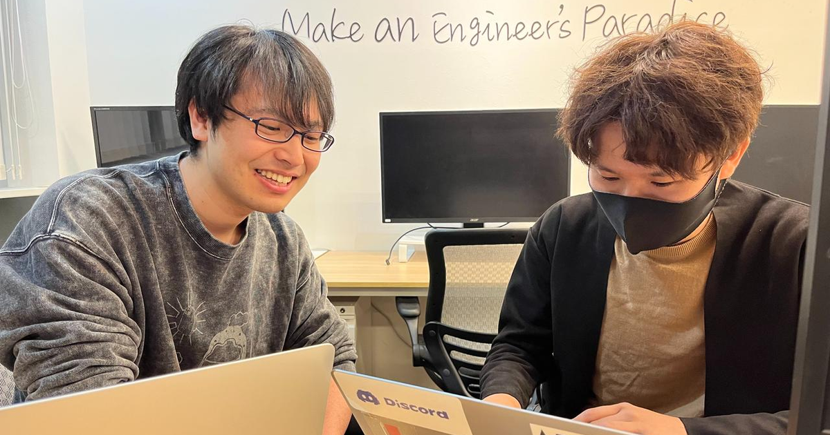 ポテンシャル採用！0から活躍できるエンジニアになれます！ - 株式会社iXiAのWebエンジニアの採用 - Wantedly